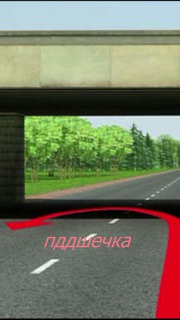 Где запрещен разворот?