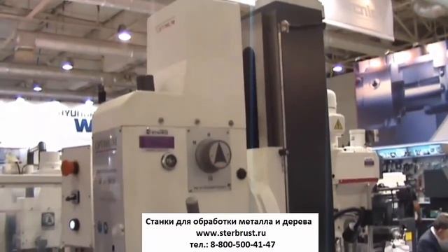 Фрезерный станок Optimum BF46 CNC Pro