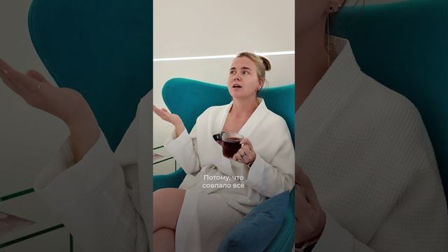 Отзыв постоянного клиента