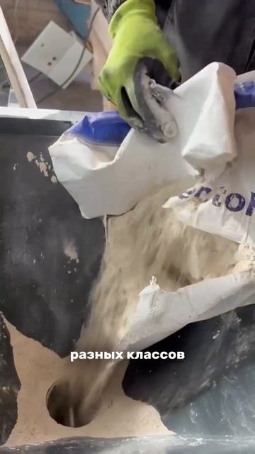 Первая обучающая сессия в 2025 году. Специализация - оператор НСУ