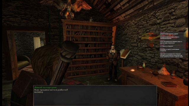 Gothic2 Мод Хроники Миртаны:Архолос.Часть 34.Товары и уцелевшие с корабля.Приговор Беккету.Торговцы.