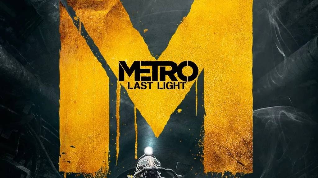 Метро LastLight