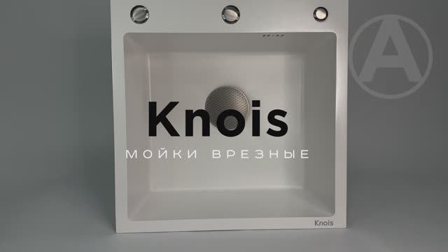 Мойка врезная Knois KN505003