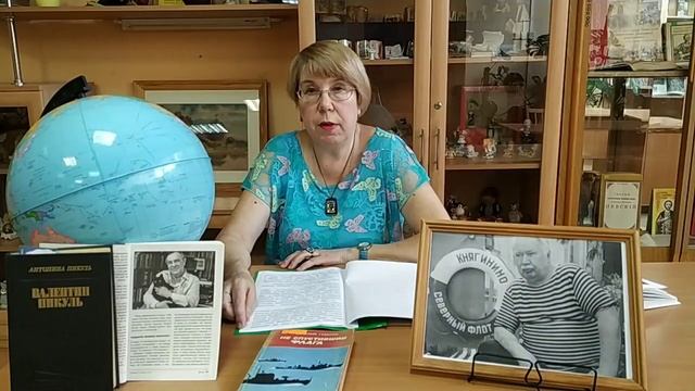 Виталий Григорьевич Гузанов, капитан I ранга, писатель и сценарист