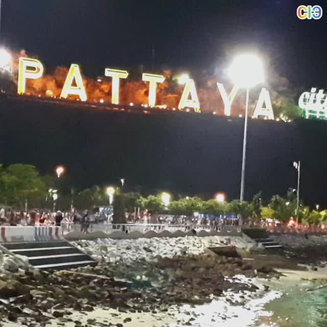 Летим Таиланд на новый год.mp4