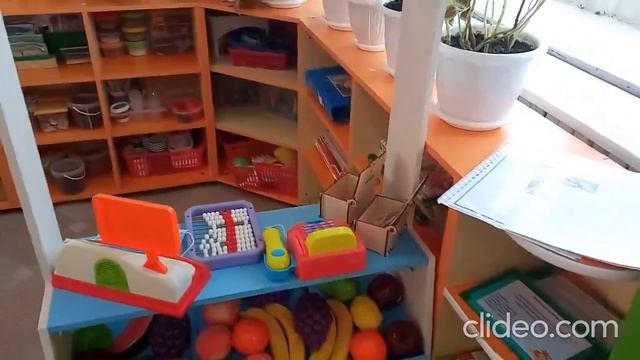 Центр экономического воспитания ''БАНК.РУ''