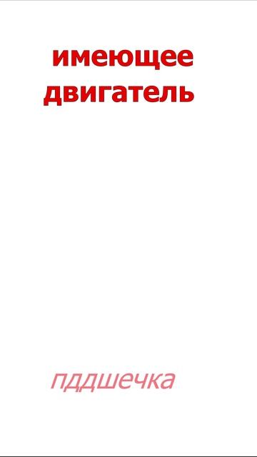 Что такое СИМ?