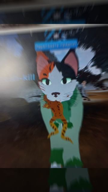 °•Первый эдит моей ОС•°