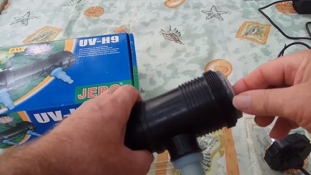 Ремонт уф - стерилизатора