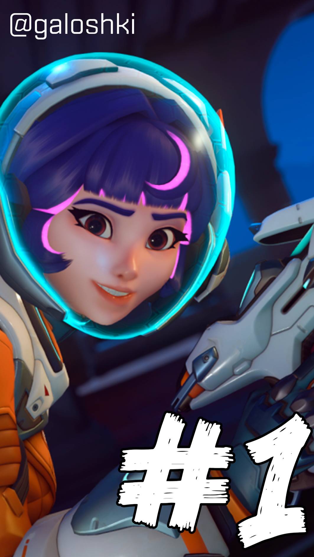 Juno (Highlight) #1 | Overwatch 2