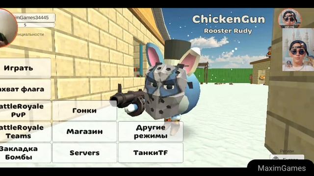 Спалил лиц0.