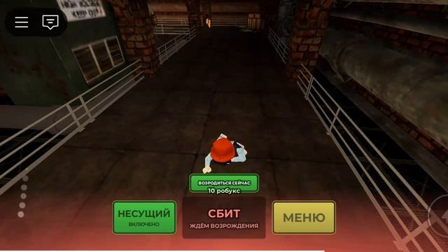 играю в эвэйд с усложнениями❤️ /хороший Ясик😈/ сорри за обложку