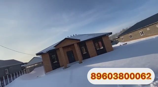 38357. Каменный дом в с. Иглино мкр. Тихий.