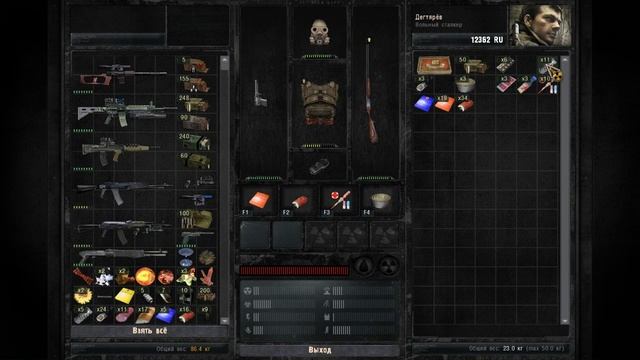 S.T.A.L.K.E.R.  Зов Припяти ч.16