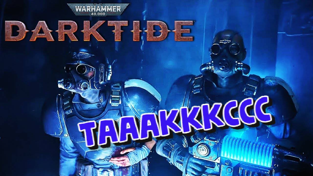 Игро-Мix \ Тааааккккссс #enshrouded #top #gaming #video #videogames