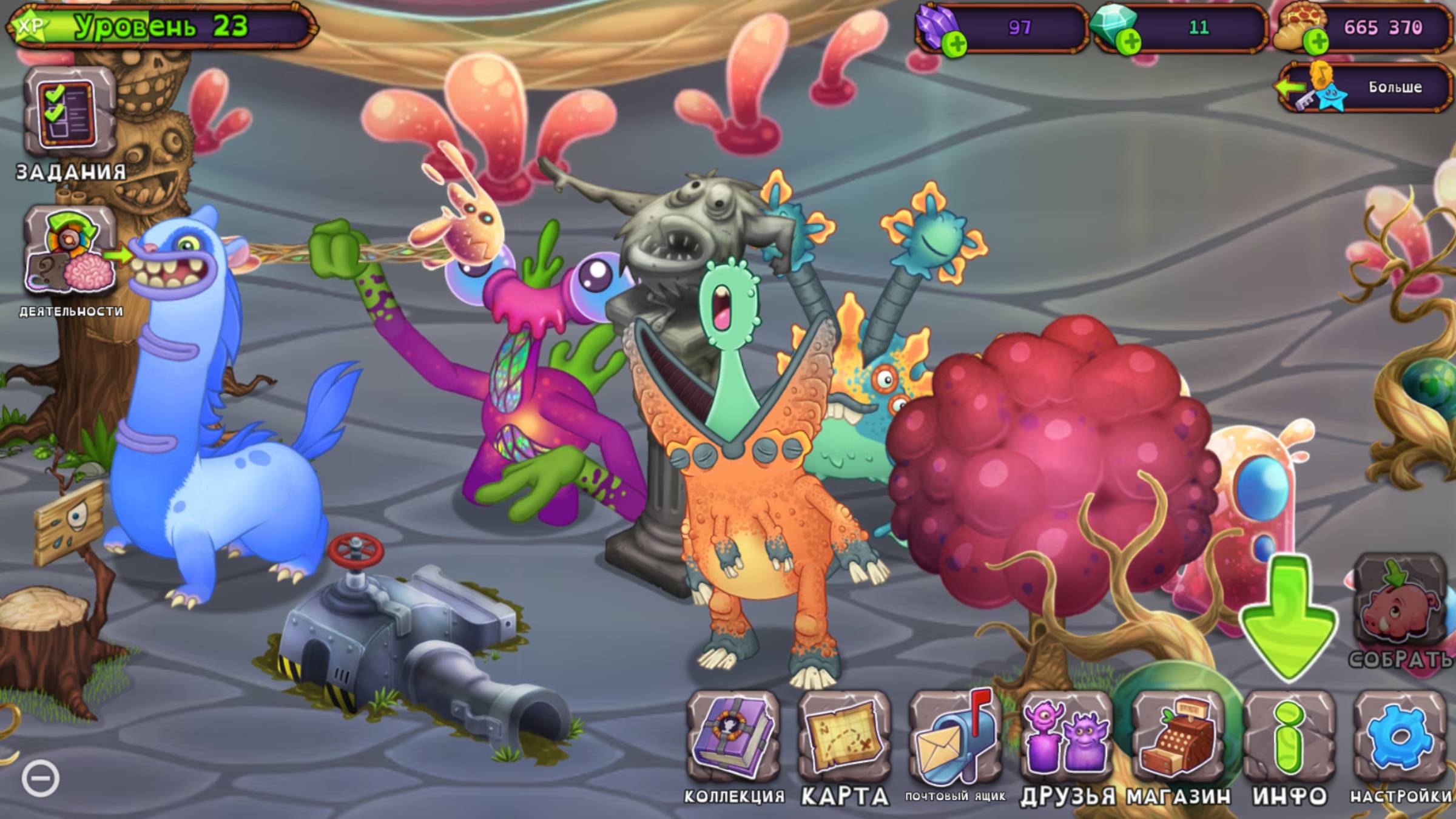 My Singing Monsters прохождение без Доната синтезировал эврика ! часть 7