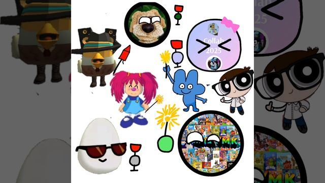 Новогодняя песня