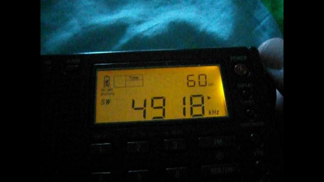 SW 60 m band scan India 10.07.2019 (part four)