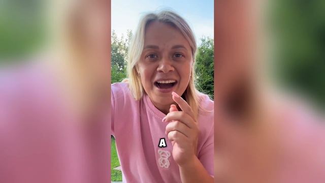 Всё САМОЕ интересное. 🤣😉👍 Mnogodetky Life