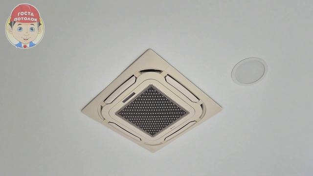 Натяжные потолки на производстве. Высота 4.6 м. Сложности.