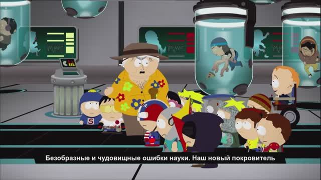 #19 [South Park: The Fractured but Whole] - Важность Многожопности (Прохождение)