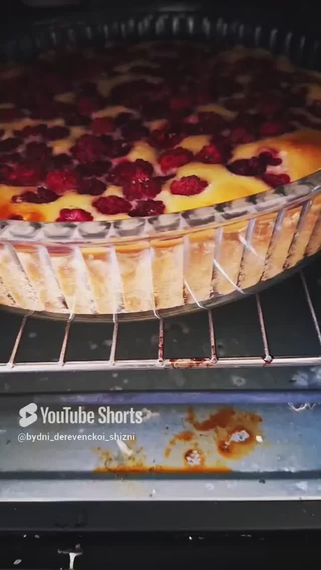 Пирог с творогом на скорую руку.