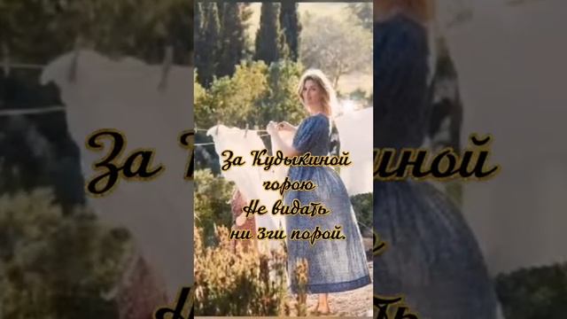 "Хороша страна Россия!.."