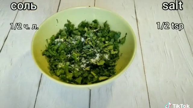 Лепёшки с зеленью.