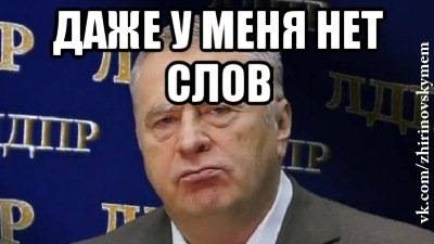 гайд на оооООРБита