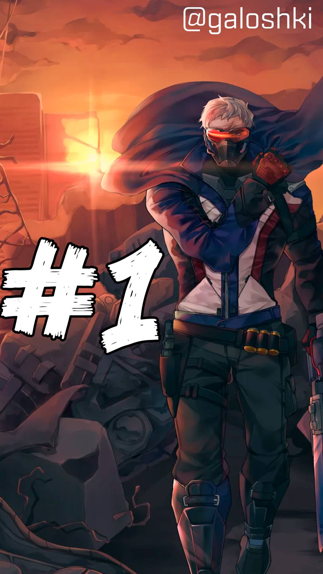 Soldier 76 (Highlight) #1 | Overwatch 2