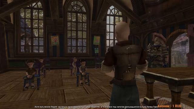 Fable The Lost Chapters Remastered FULL HD Стрим 13 ОСТАТКИ КНИГ, ПОЛУЧЕНИЕ ВСЕХ КЛЮЧЕЙ