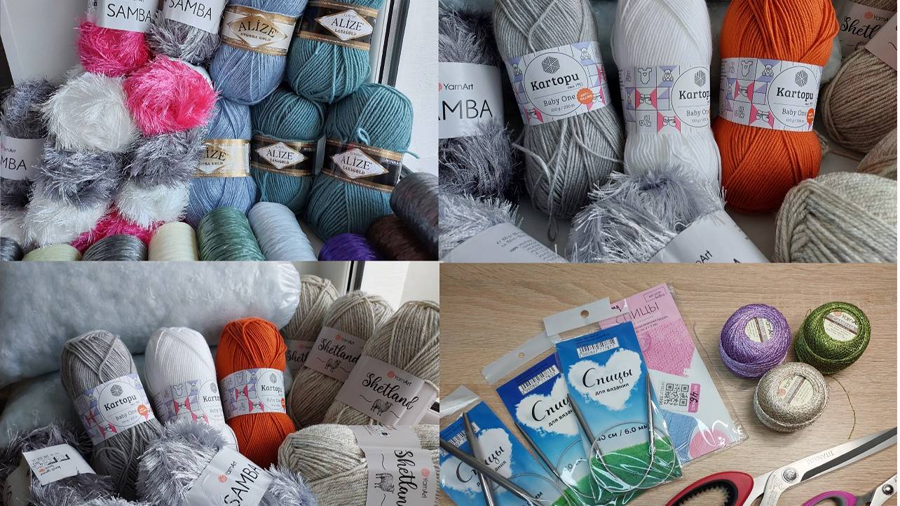 ПРЕКРАСНЫЕ ПОКУПКИ ПРЯЖИ и НЕ ТОЛЬКО!