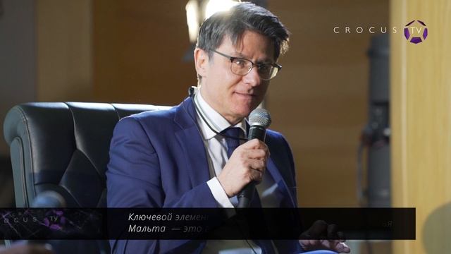 XY заседание бизнес-клуба RRCC.