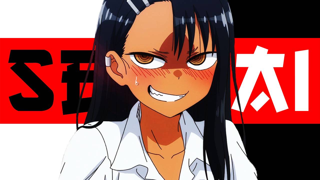 СЕМПАЙ ЗА 5 МИНУТ