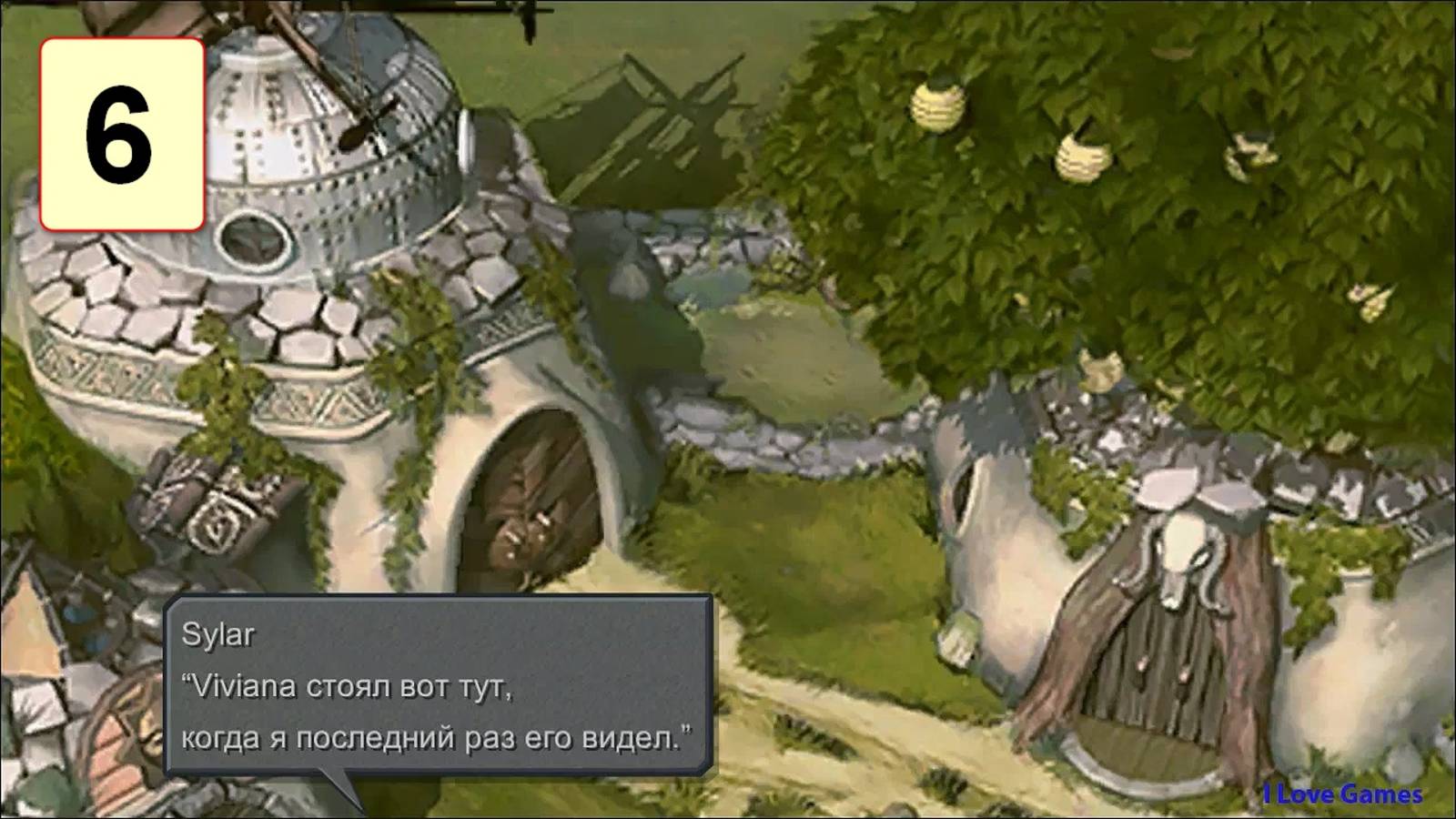 Прохождение ►Final Fantasy IX◄【• Выпуск• #6】