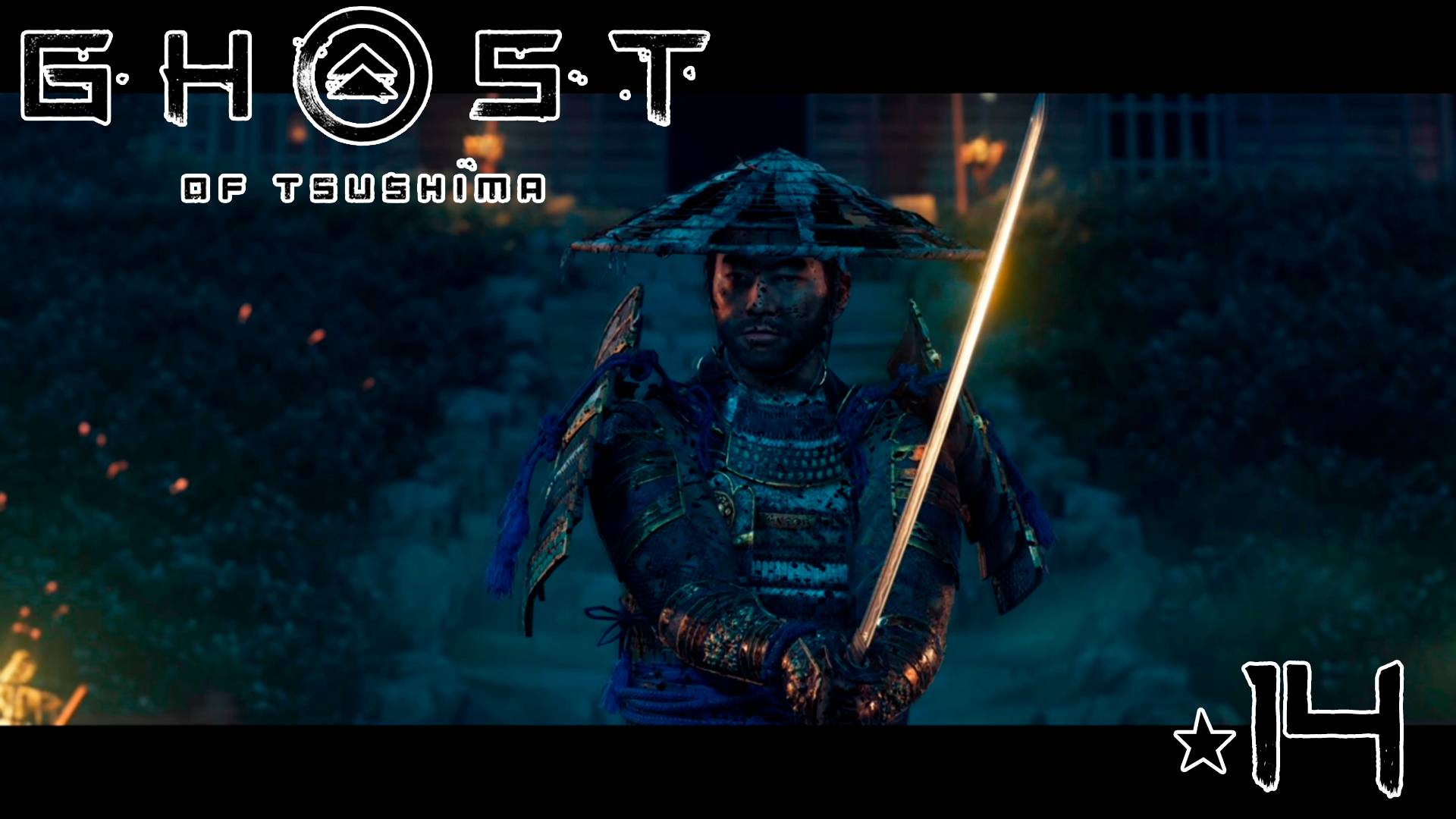 Ghost of Tsushima (Призрак Цусимы) ► #14 Первое прохождение