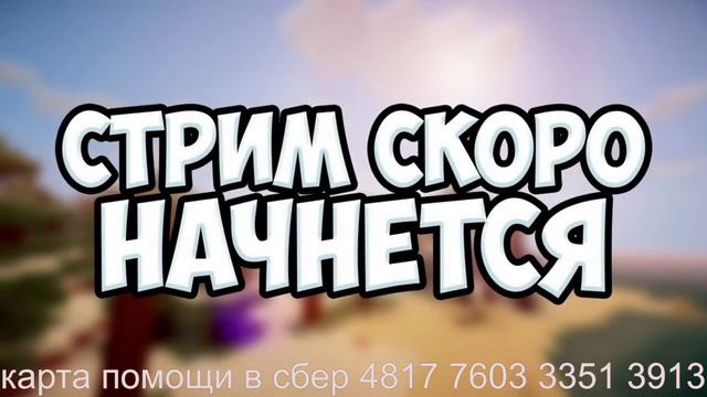 Scum  Нашёл Ниву . Ищем место под базу