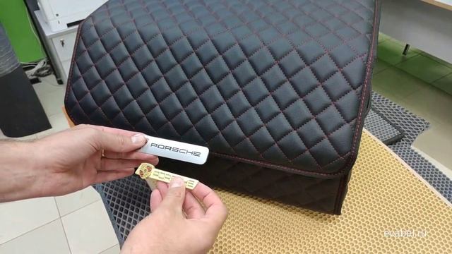 Сумка органйзер для автомобиля evabel.ru 8800-222-48-45