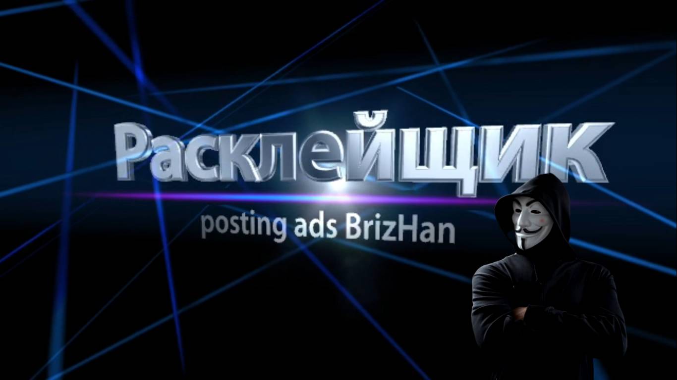 Малобюджетное развитие компании.