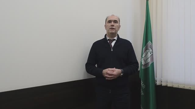 Сервис Личный кабинет совета директоров АО ПРЦ