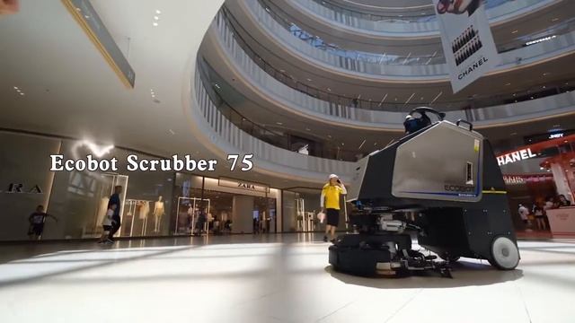 Роботизированная техника для уборки Gausium (экороботы)