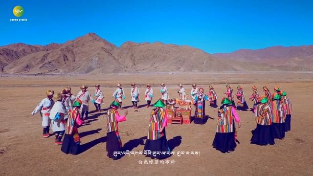 New Tibetan song 2023 ࿉ བོད་གཞས་གསར་པ་༢༠༢༣༼གུར་འདི་དཀར་པོ།༽གཞས་མ། གཙང་གི་སྒྲོན་ལགས། ࿉ Donlak 2023