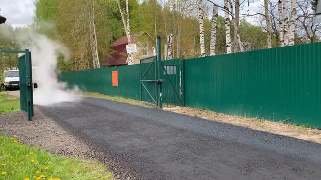 Асфальтовая крошка с поливкой битумной эмульсии