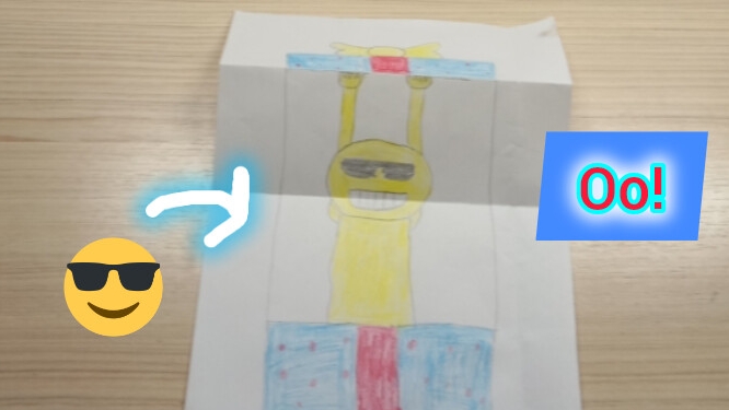 как легко сделать открывающиеся подарок из бумаги А4