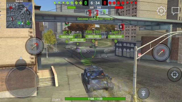 ИСУ-152 Tanks blitz and the ТАНКИ БЛИТЦ