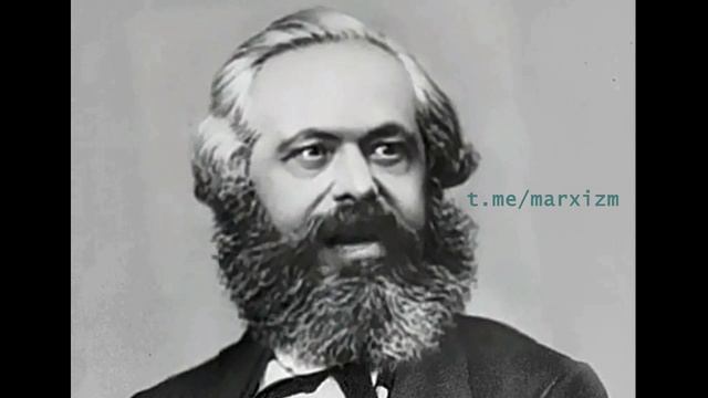 Падут и враждебные отношения наций между собой -" Манифест коммунистической партии" Карл Маркс