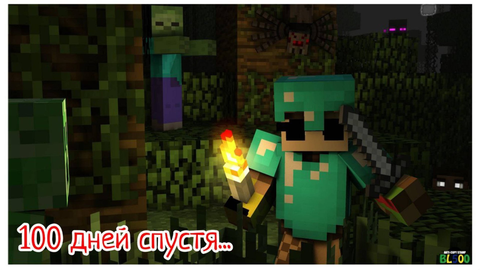 Остался один в мире со зомбими в Minecraft '20 дней выживаю в мире'