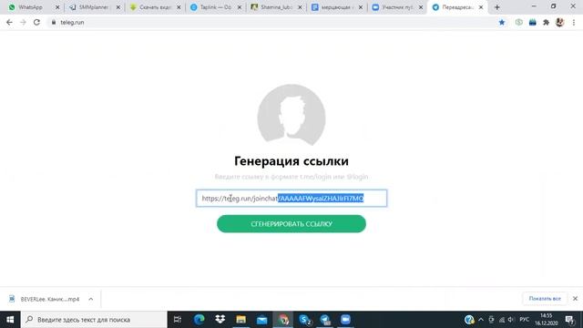 Урок 9. Создание мерцающей кнопки.