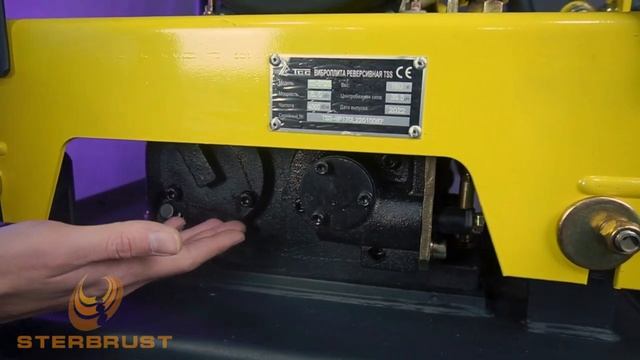 Виброплита реверсивная TSS-WP170L