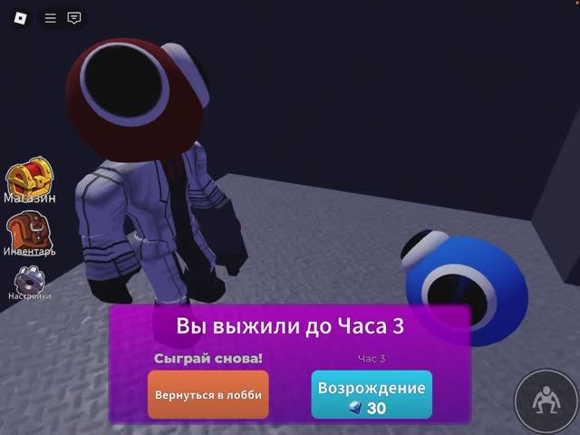 Я вместе с Gleb′ом G